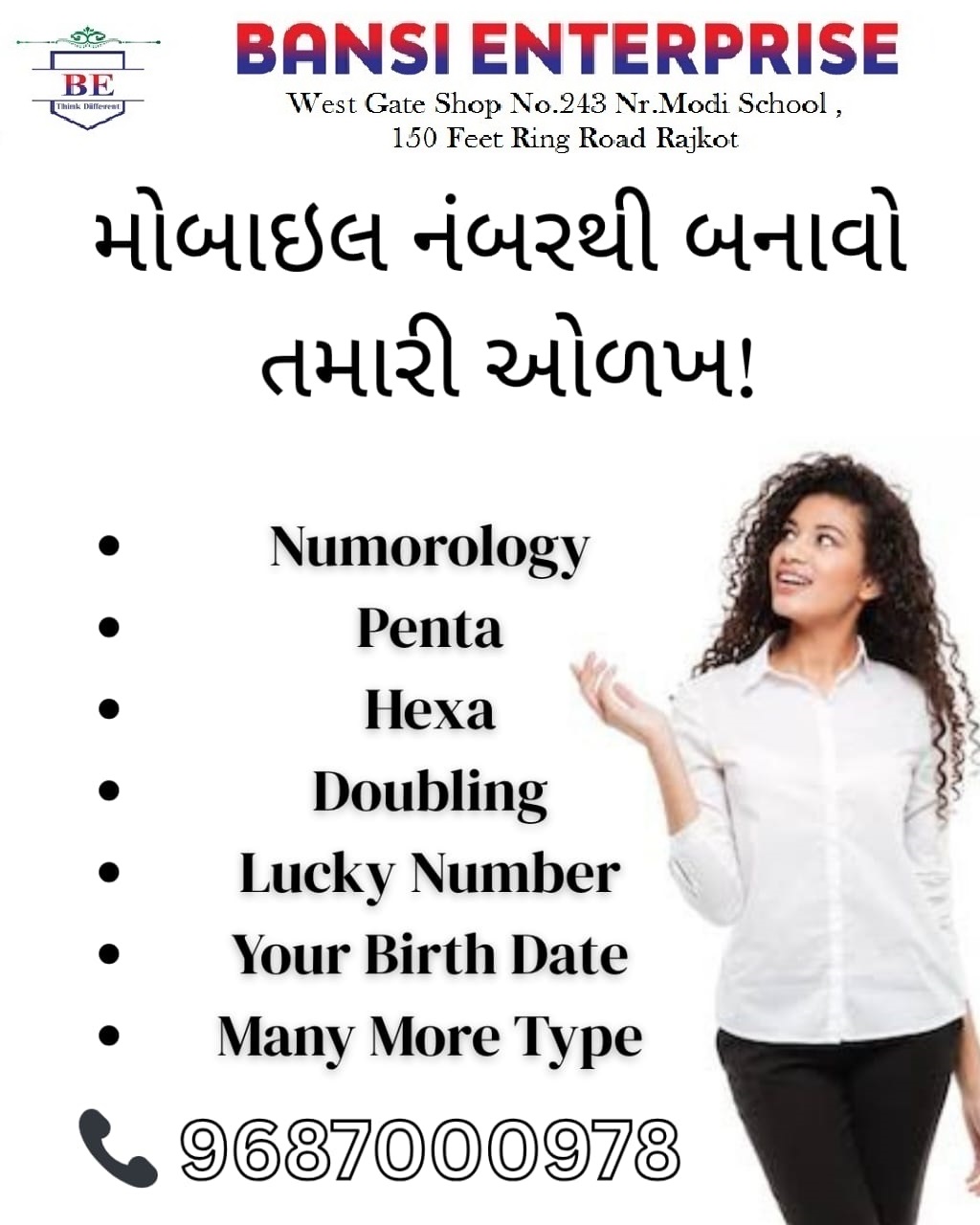 Product Listing | BANSI ENTERPRISE